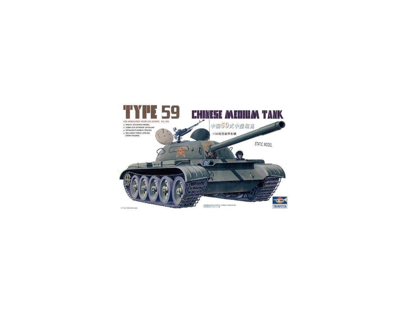 TRUMPETER 00303 CHINESE TYPE 59 TANK Modellino