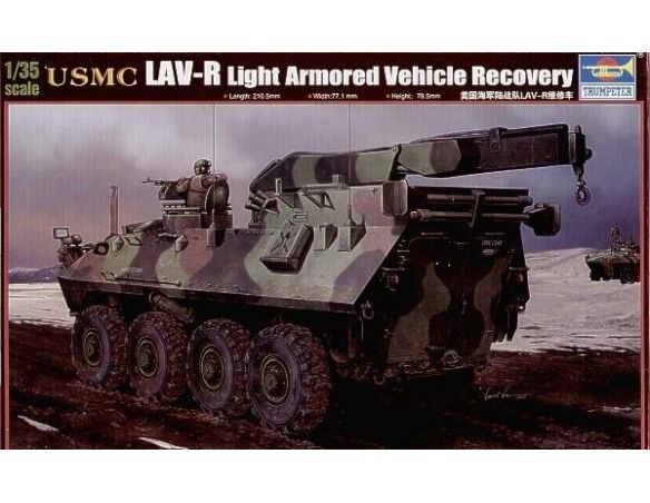 TRUMPETER 00370 USMC LAV-R LIGHT ARMORED VEHICLE RECOVERY Modellino