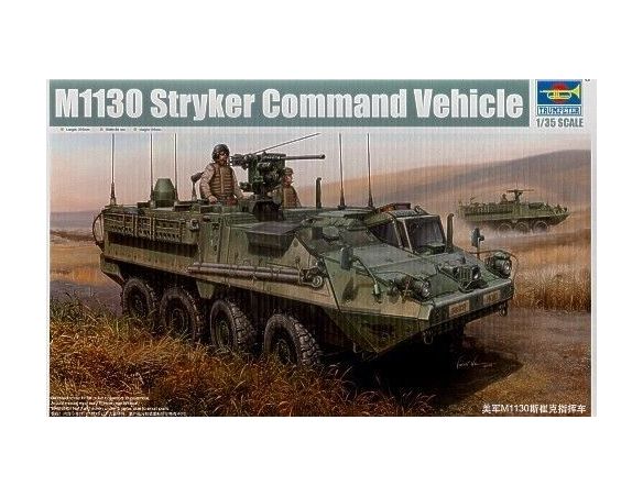 TRUMPETER 00397 M1130 STRYKER COMMAND VEHICLE Modellino