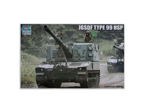 TRUMPETER 01597 JGSDF TYPE 99 SPH Modellino