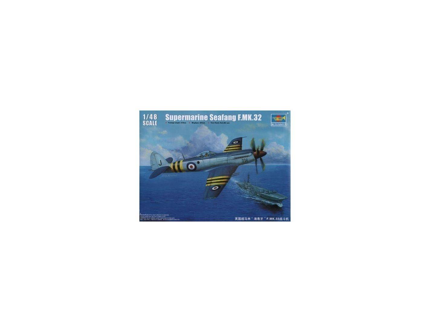 TRUMPETER 02851 SUPERMARINE SEAFANG F.MK.32 FIGHTER Modellino