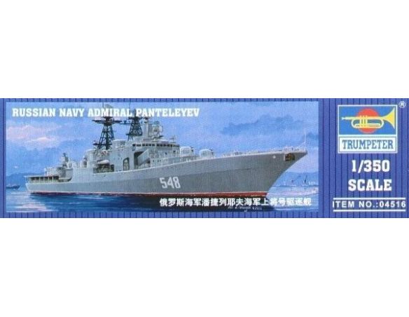 TRUMPETER 04516 UDALOY CLASS ADMIRAL PANTELEYEV Modellino