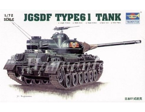 TRUMPETER 07217 TYPE 61 TANK Modellino