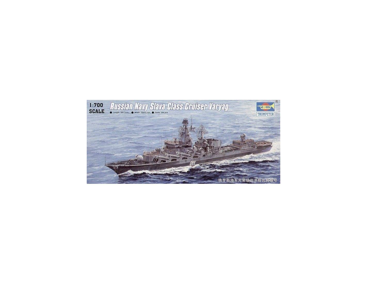 TRUMPETER 05721 RUSSIAN SLAVA CLASS CRUISER VARYAG Modellino