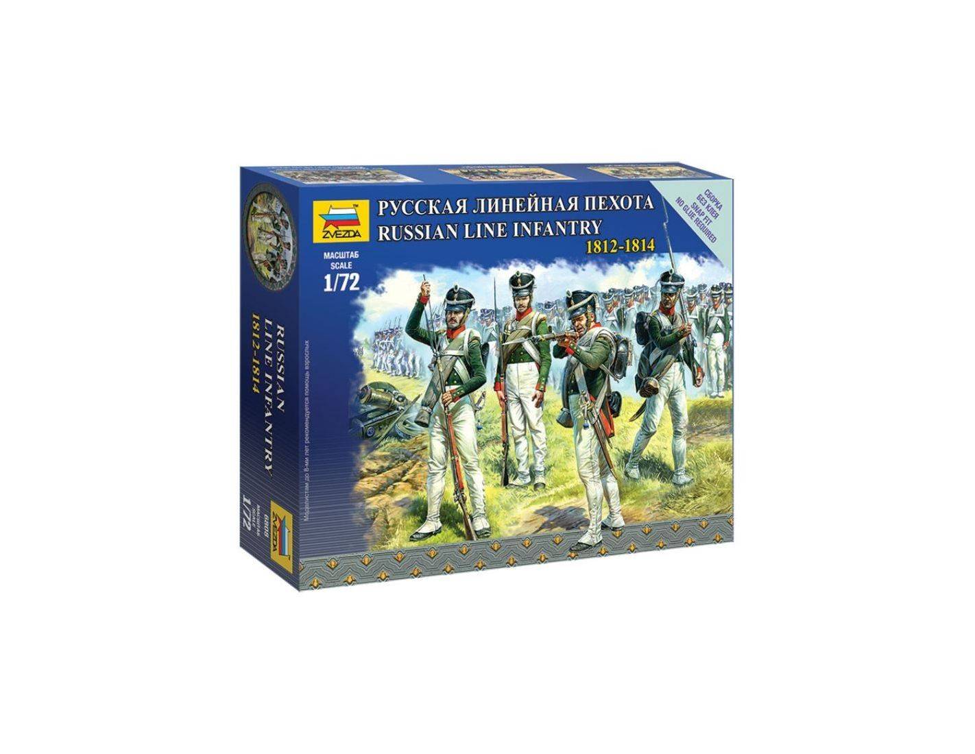 Zvezda Z6808 RUSSIAN LINE INFANTRY NAPOLEONIC WARS KIT 1:72 Modellino