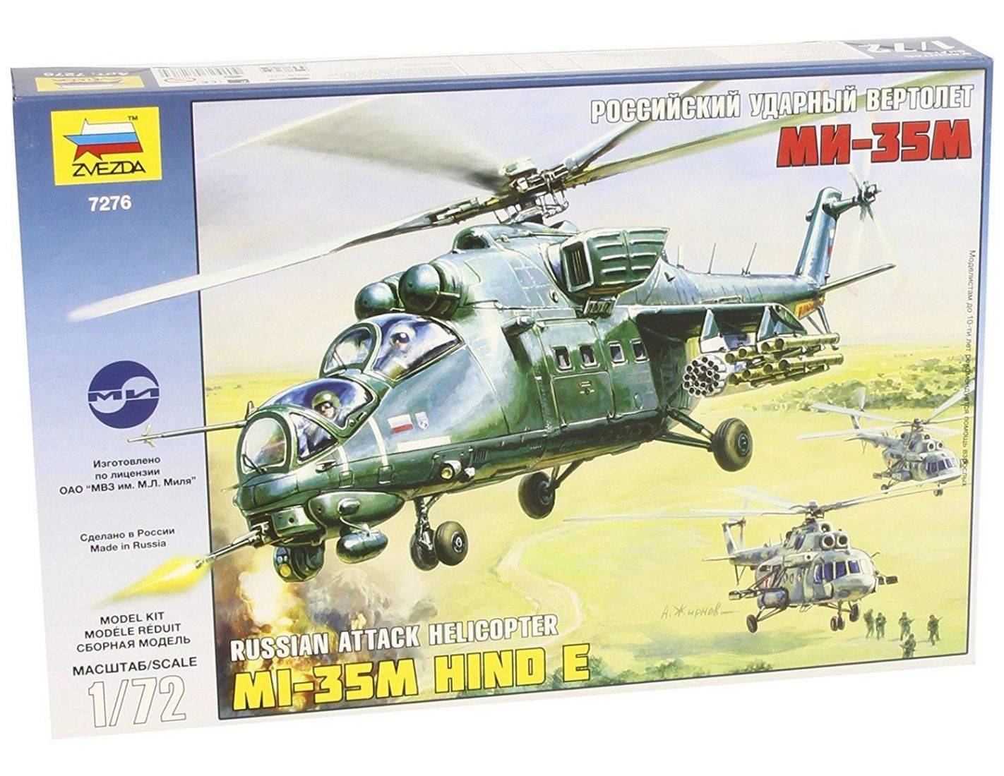Zvezda 7276 elicottero MIL Mi - 35, fanteria aerea 1:72 Kit Modellino