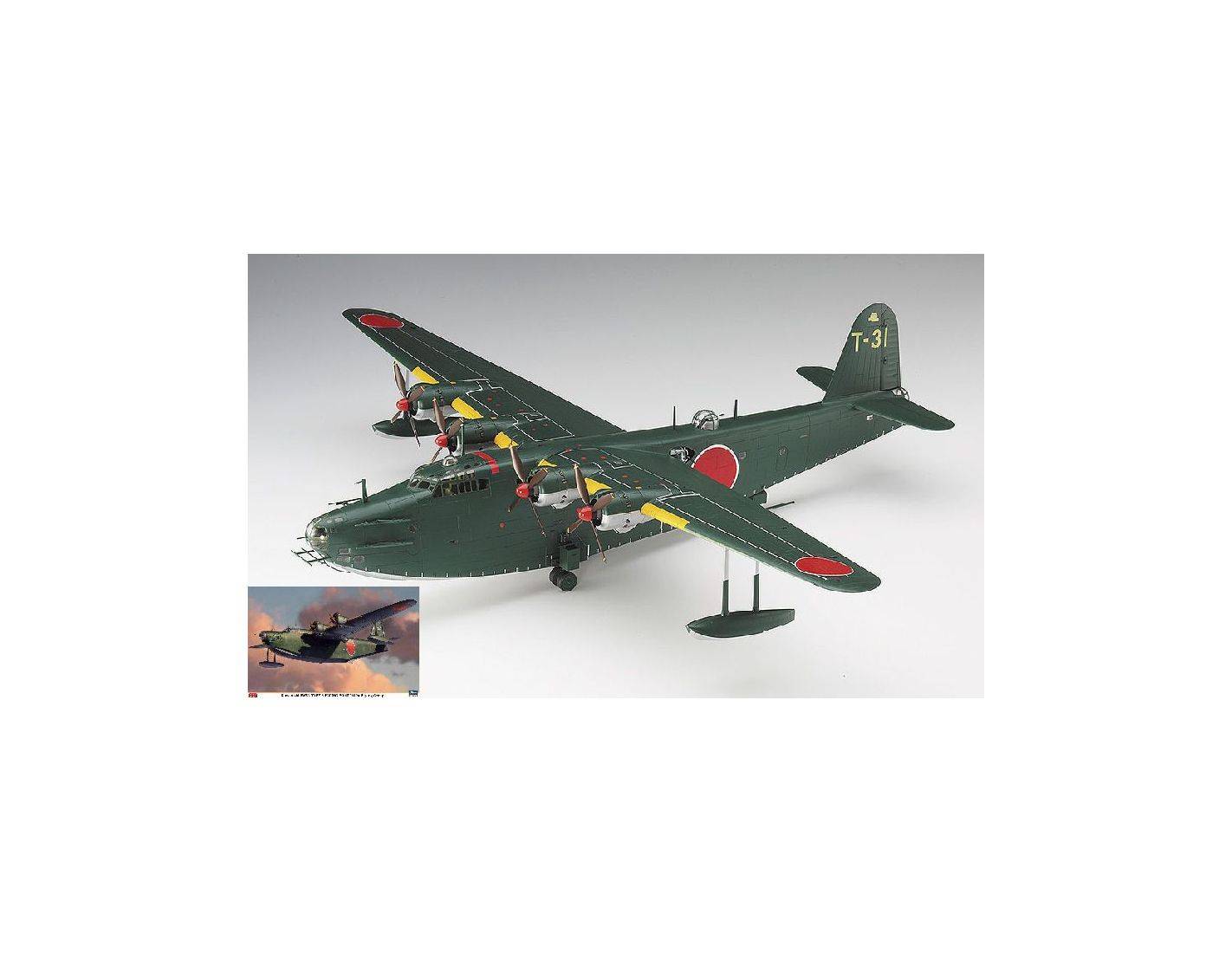 Hasegawa HGHASE45 KAWANISHI H8K2 (EMILY) TYPE 2 FLYING BOAT KIT 1:72 ...