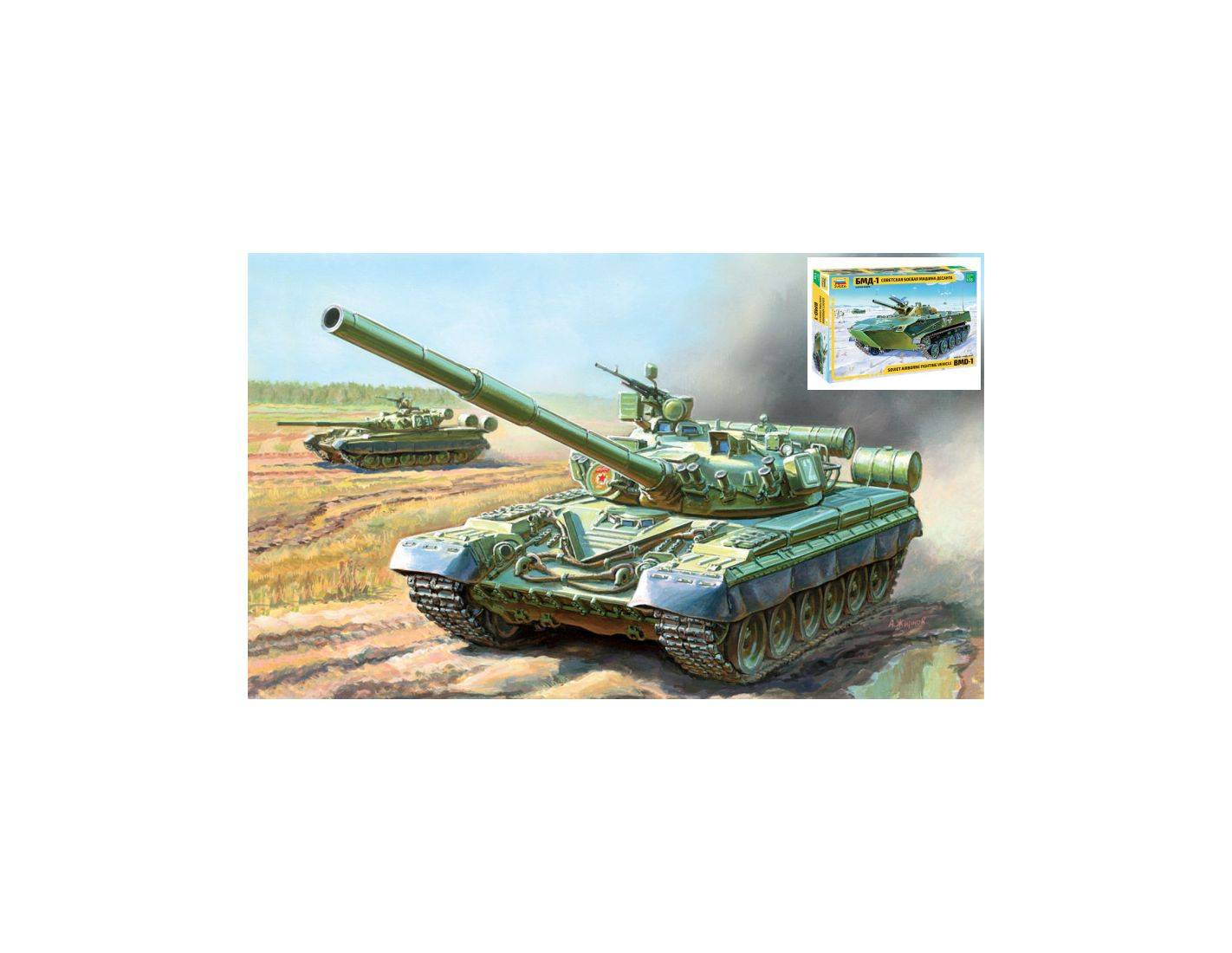 Zvezda Z3590 T-80B RUSSIAN MBT KIT 1:35 Modellino