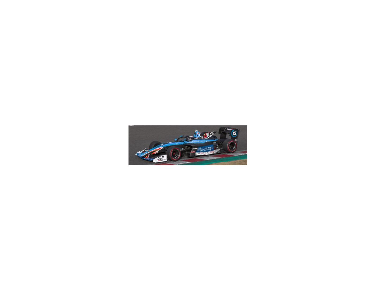 SPARK MODEL SJ111 SF19 N.15 SUPER FORMULA 2022 UKYO SASAHARA 1:43 Modellino