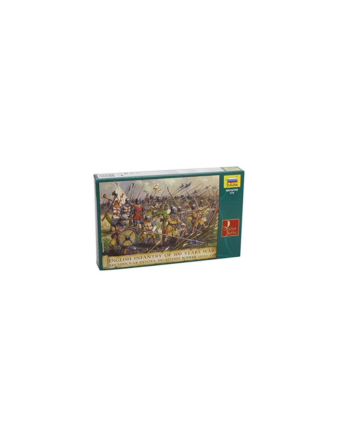 Zvezda Z8060 FANTERIA INGLESE 100 YEARS WAR 1:72 Modellino