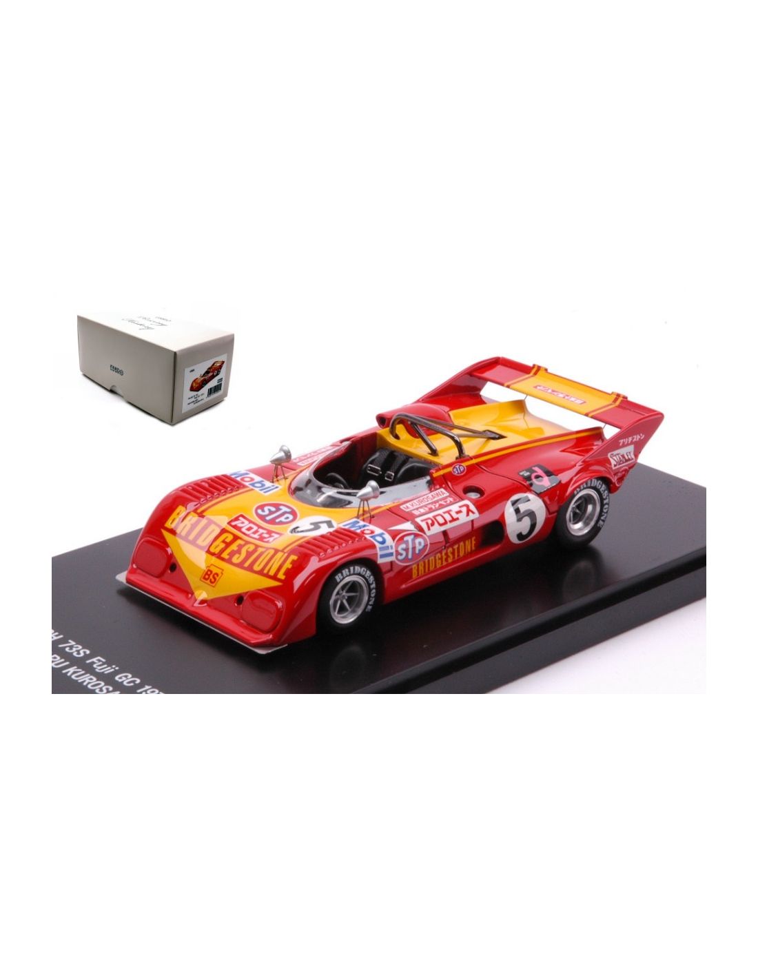 EBBRO EB45001 MARCH 73S N.5 FUJI GC 1973 M.KUROSAWA 1:43 Modellino